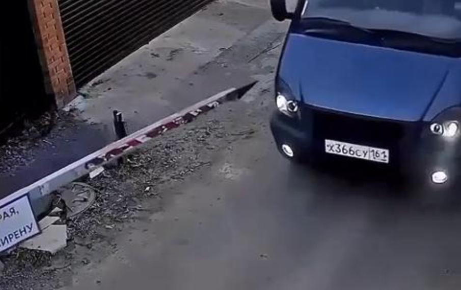 Das war knapp 356: Die Schranke - Video auf bildschirmarbeiter.com