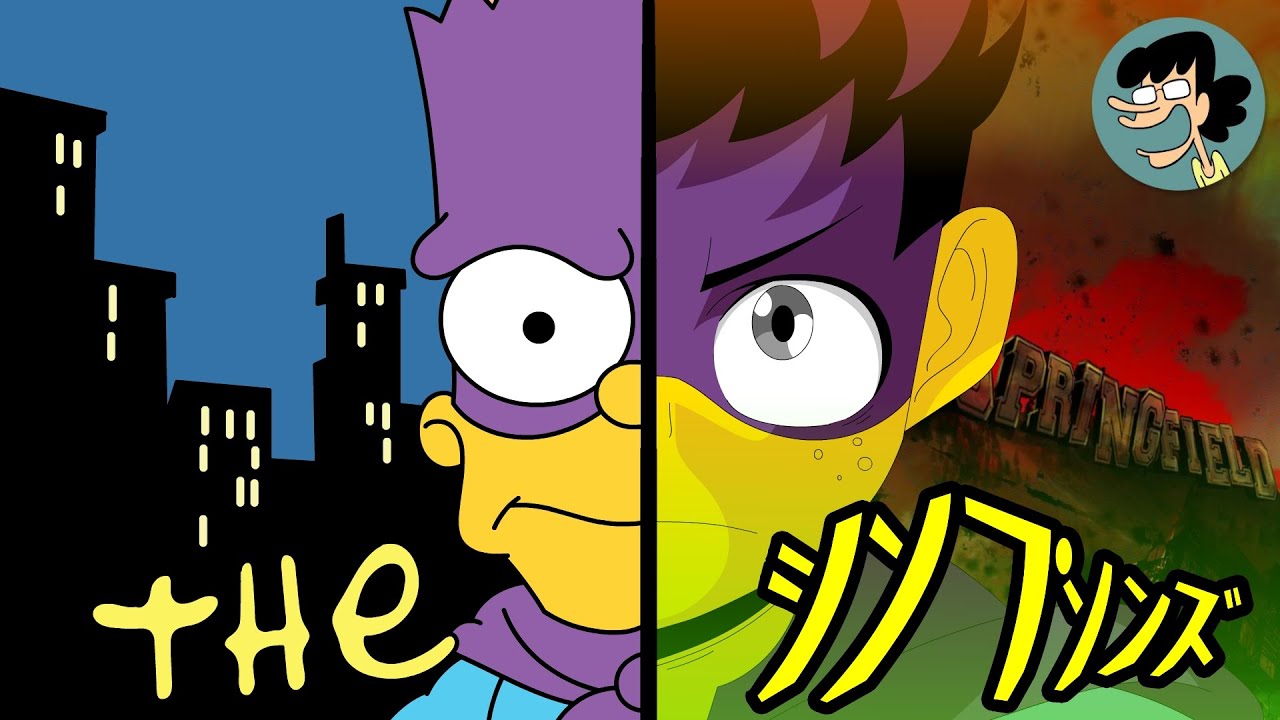 Simpsons als Anime - Video auf bildschirmarbeiter.com